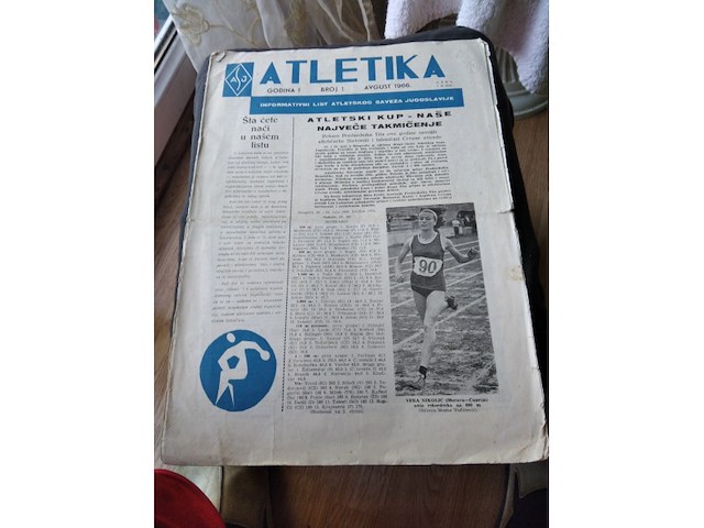 Atletika, broj 1 (1966. god.)