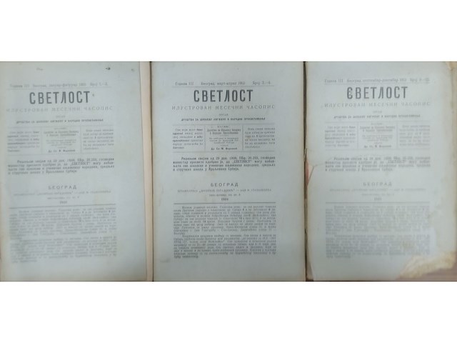 Časopis SVETLOST, god. III, br. 1-2, 3-4, 9-12, 1910.