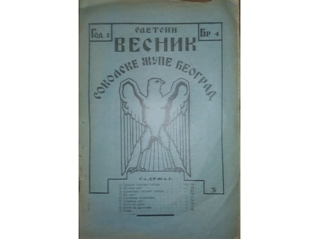 SLETSKI VESNIK SOKOLSKE ŽUPE BEOGRAD, br. 4 i 5., 1933.