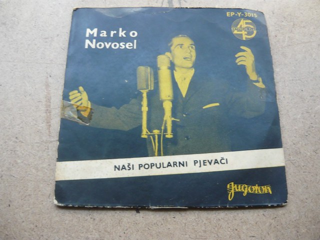 Marko Novosel - Nije Li Lažan Tvoj Mir?