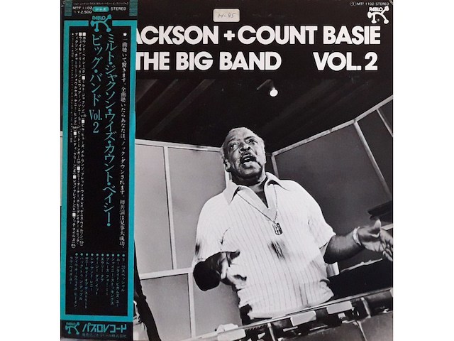 LP: MILT JACKSON, COUNT BASIE VOL. II (PROMO JAPAN PRES