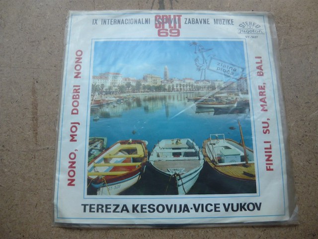 Tereza Kesovija/Vice Vukov - Split 69