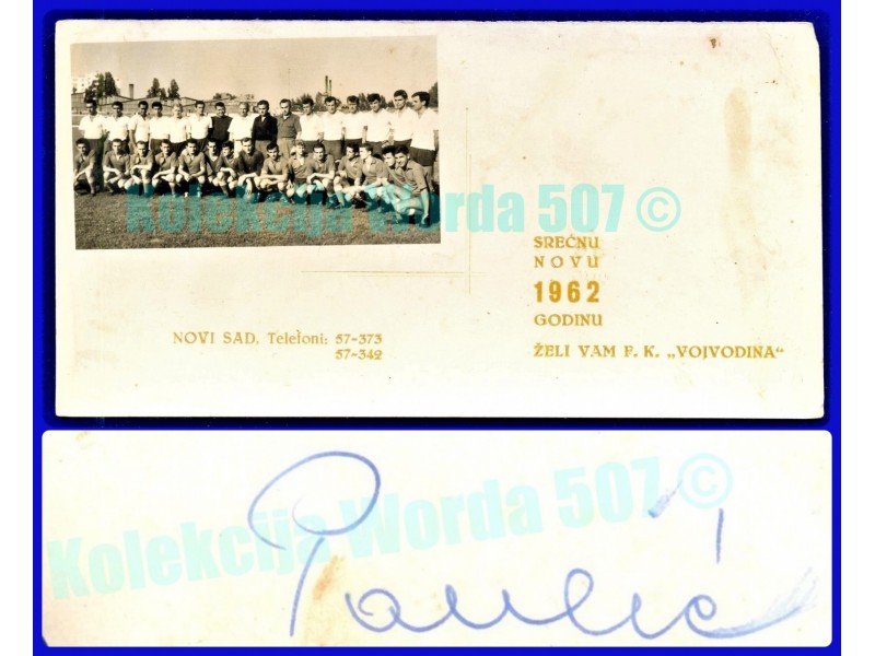 Đorđe Pavlić Autogram Potpis F. K. Vojvodina 1962.