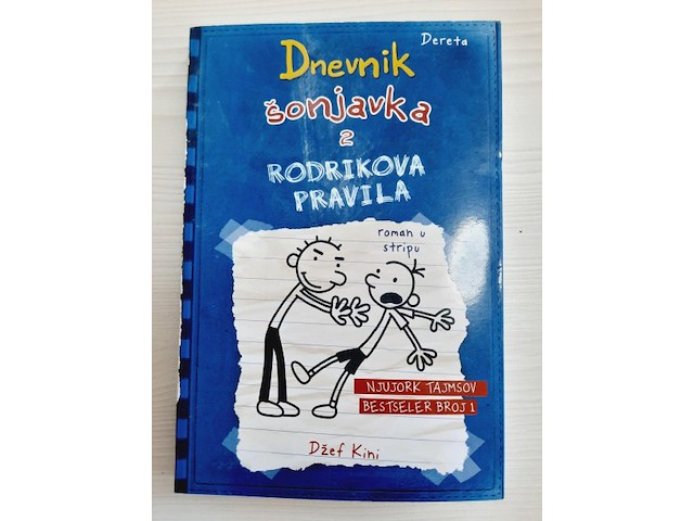 Dnevnik šonjavka 2 - Rodrikova pravila