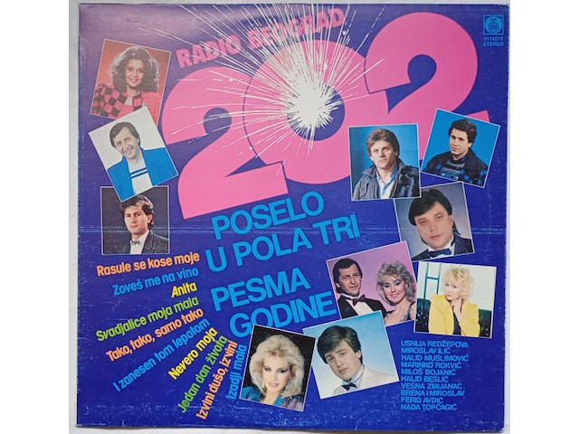 VARIOUS - POSELO U POLA TRI /PESMA GODINE