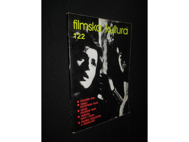 FILMSKA KULTURA