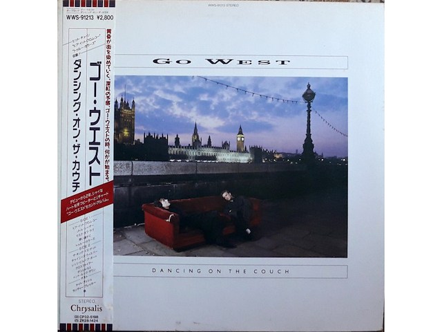 LP: GO WEST - DANCING ON THE COUCH (PROMO JAPAN PRESS)