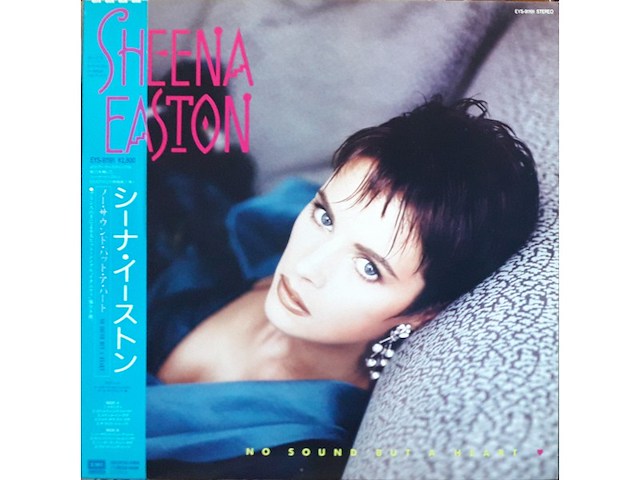 LP: SHEENA EASTON - NO SOUND BUT A HEART (PROMO JAPAN)