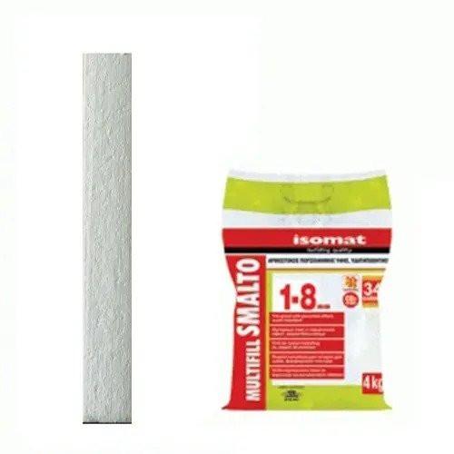 Multifil Smalto fug masa 05 light grey (svetlo siva) 4kg