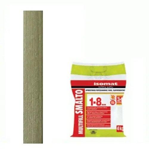 Multifil Smalto fug masa 30 cement grey (cement siva) 4kg