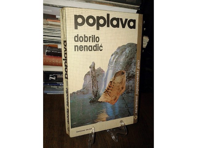 POPLAVA - Dobrilo Nenadić