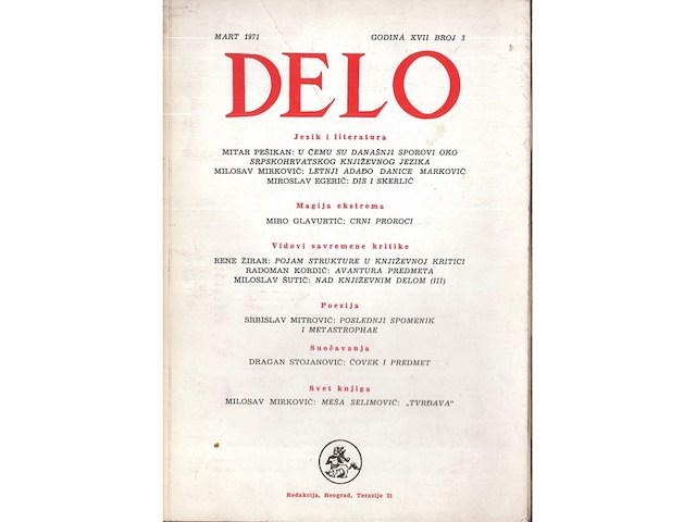 DELO (mart 1971, godina XVII, broj 3)