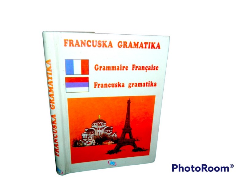 Francuska gramatika JRJ