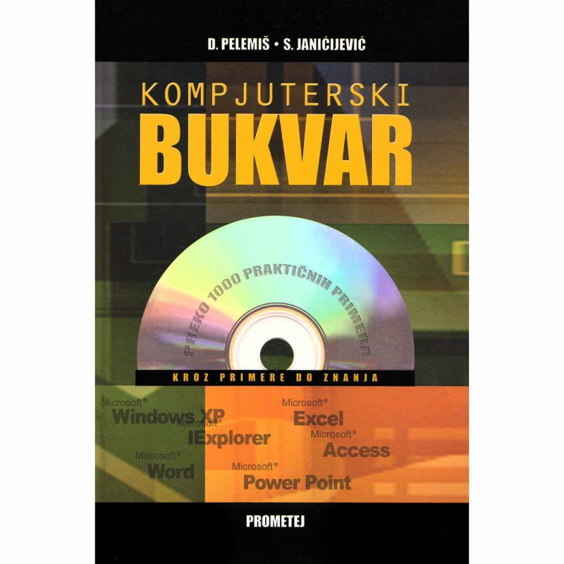 Kompjuterski bukvar – Dragan Pelemiš