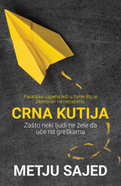 Crna kutija ( H0112 )