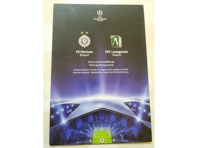 Program Partizan-Ludogorec 6.8.2014