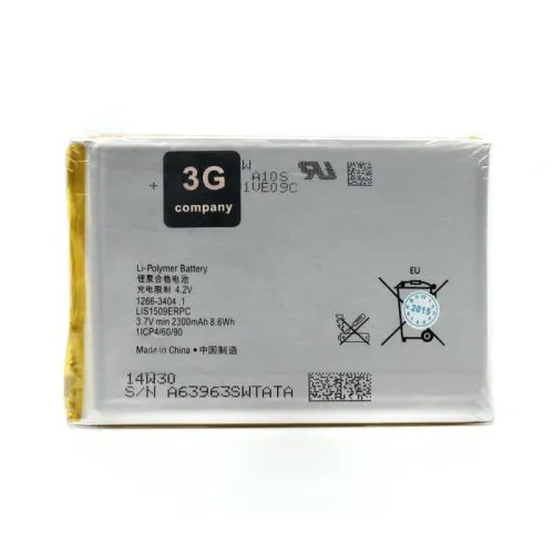 Baterija - Sony Xperia SP/M35H