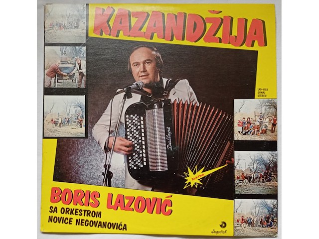 BORIS  LAZOVIC  -  KAZANDZIJA
