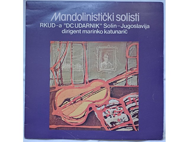 RKUD `DC UDARNIK` - MANDOLINISTICKI SOLISTI