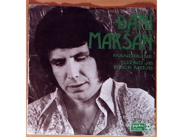 SP ĐANI MARŠAN - Mandoline (1972) VG-