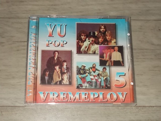 YU Pop Vremeplov 5
