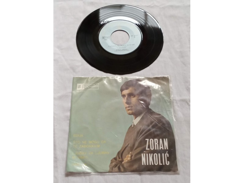 Zoran Nikolić - Edija - Haslija - Ljubav Za Ljubav Vrat