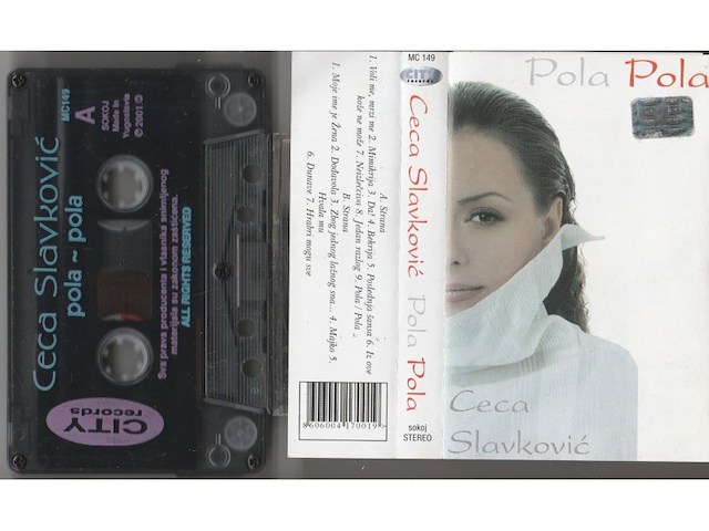 CECA SLAVKOVIĆ - Pola pola