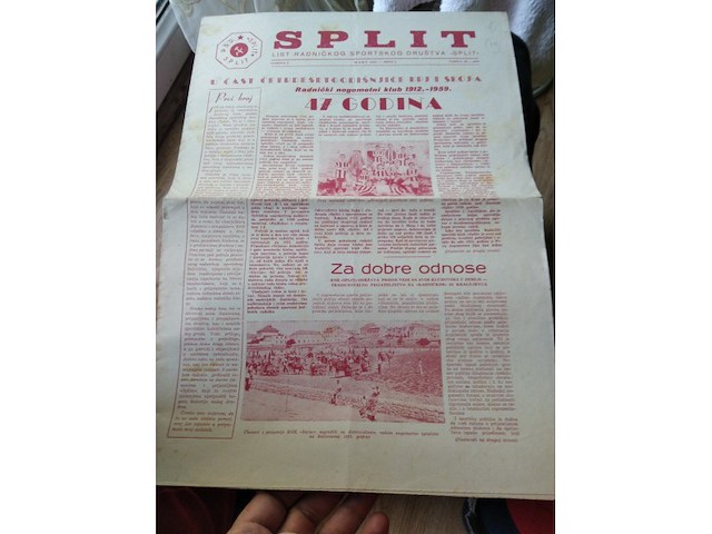 Split, br. 1, godina prva (1959. u Splitu)