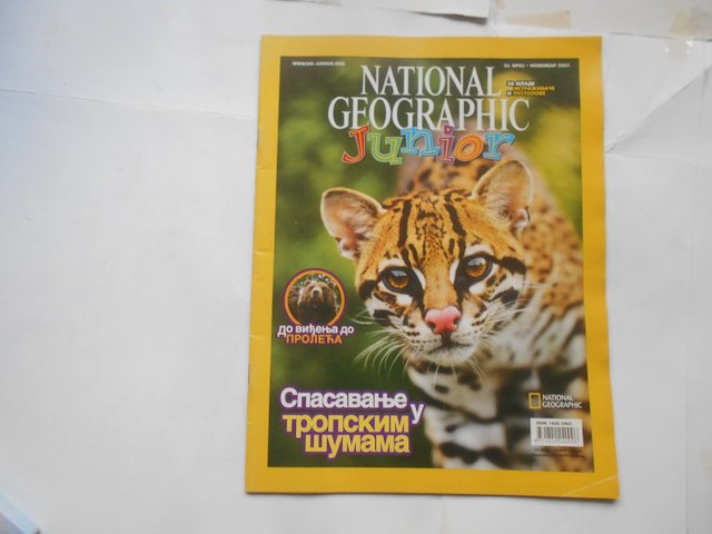 National geographic junior br.33 nov. 2007.