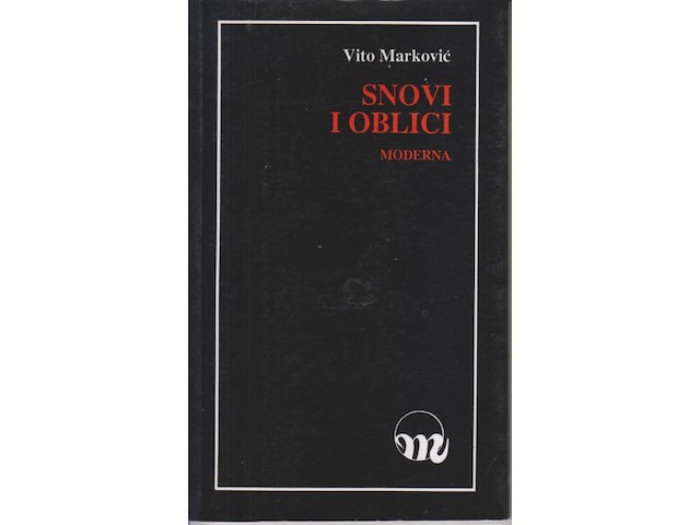SNOVI I OBLICI / Vito Marković - perfekttttttttttttttT
