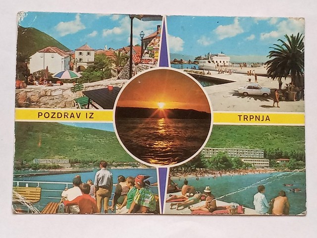 Trpanj - Brod i Automobil -Hrvatska - Putovala 1985.g -