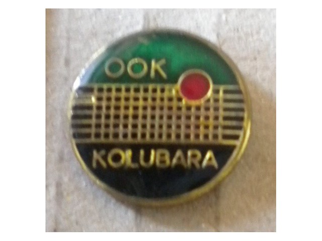 Odbojka `OOK Kolubara`
