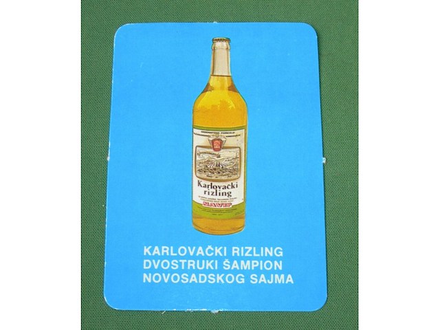 Navip Karlovački rizling, džepni kalendar za 1979.