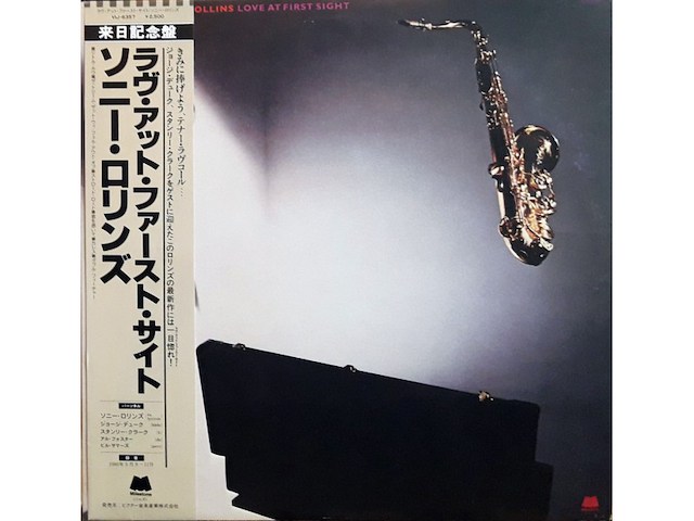 LP: SONNY ROLLINS - LOVE AT FIRST SIGHT (JAPAN PRESS)