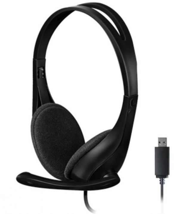 Gejmerske slušalice s mikrofonom, A4Tech A4-HU-9, 40mm/32ohm, USB povezivanje