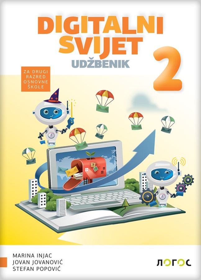 Digitalni svet 2 za drugi razred osnovne škole