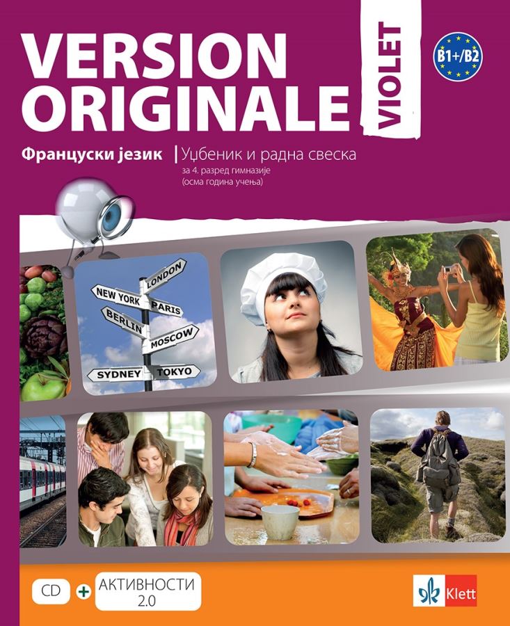 Version originale 4 violet, udžbenik i radna sveska za četvrti razred gimnazije NOVO