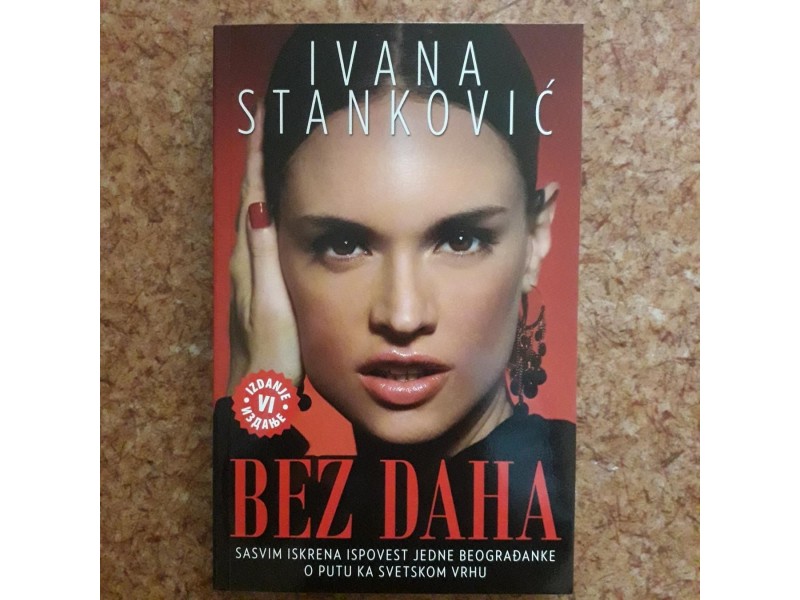 Bez daha - Ivana Stanković