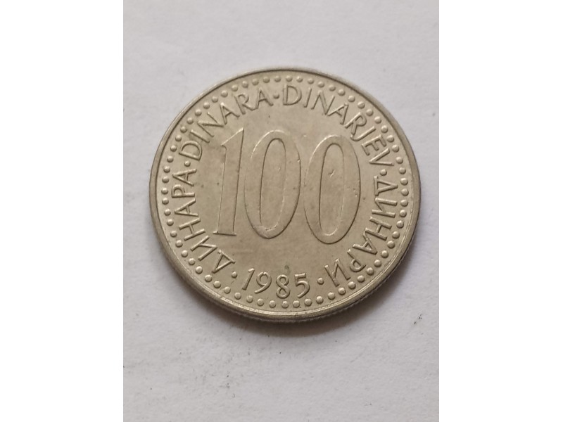 100 Dinara 1985.g - SFRJ -