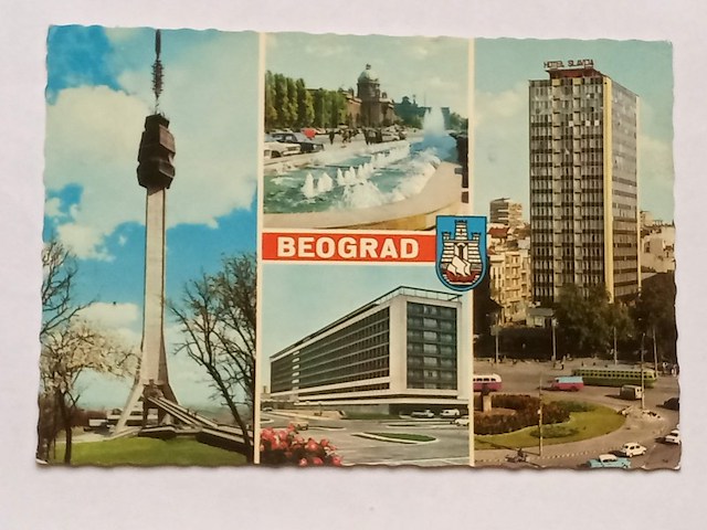 Beograd - Automobili Fića - Putovala 1971.g -