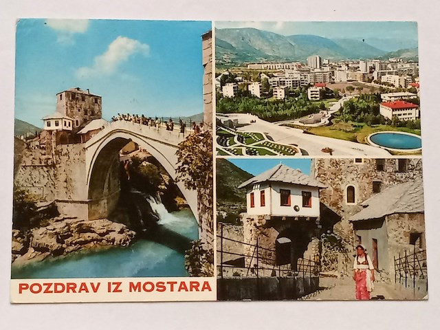 Mostar - Devojka U Narodnoj Nošnji - Bosna - 1971.g