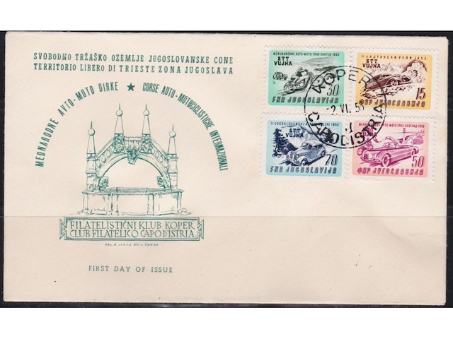 Jugoslavija Italija Zona B 1953 Auto-moto trke FDC