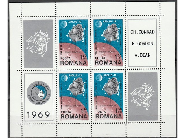 Rumunija - Apollo 12 / Blok / 1969