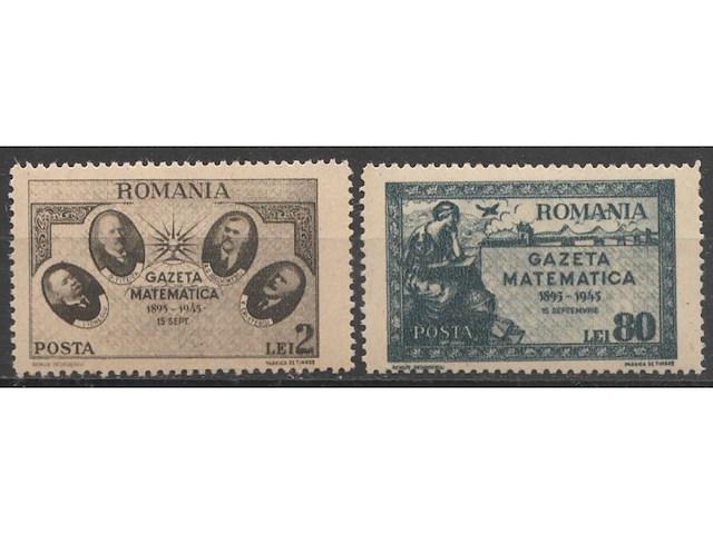 Rumunija 1945