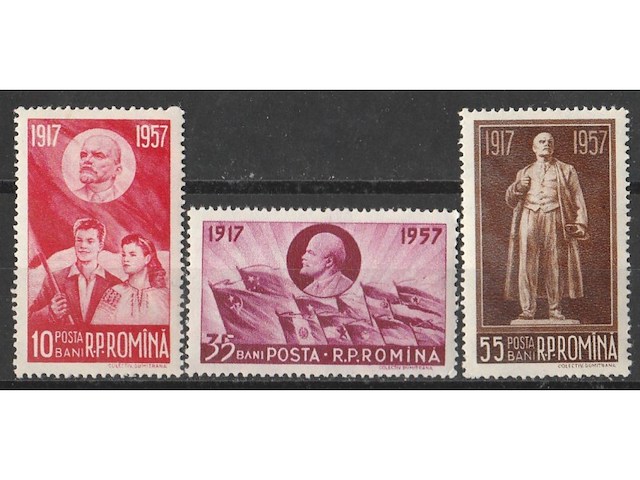 Rumunija - Lenin 1957