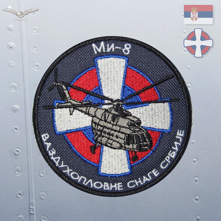 Mi-8 7