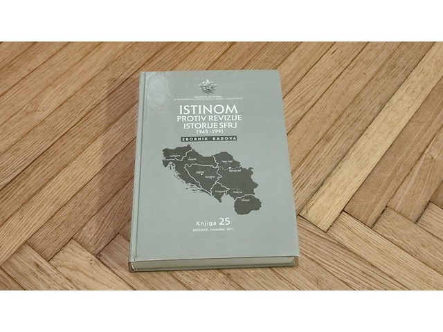 Istinom protiv revizije istorije SFRJ 1944-1991