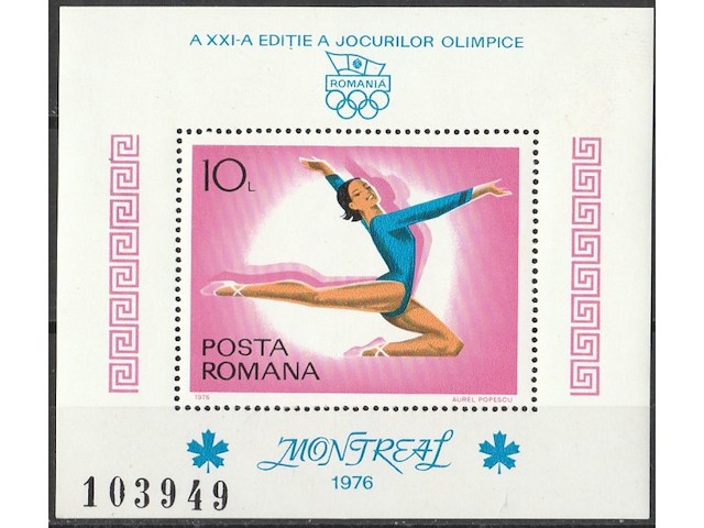 Rumunija - OI Montreal / Blok / 1976