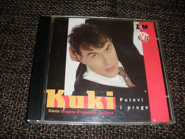 Ivan Kukolj Kuki - Putevi I Pruge