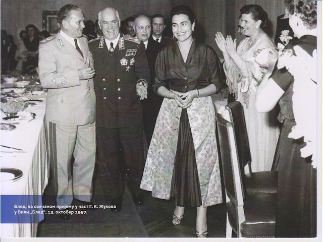 TITO i JOVANKA Bled, sa svečanog prijema Žukova, 1957